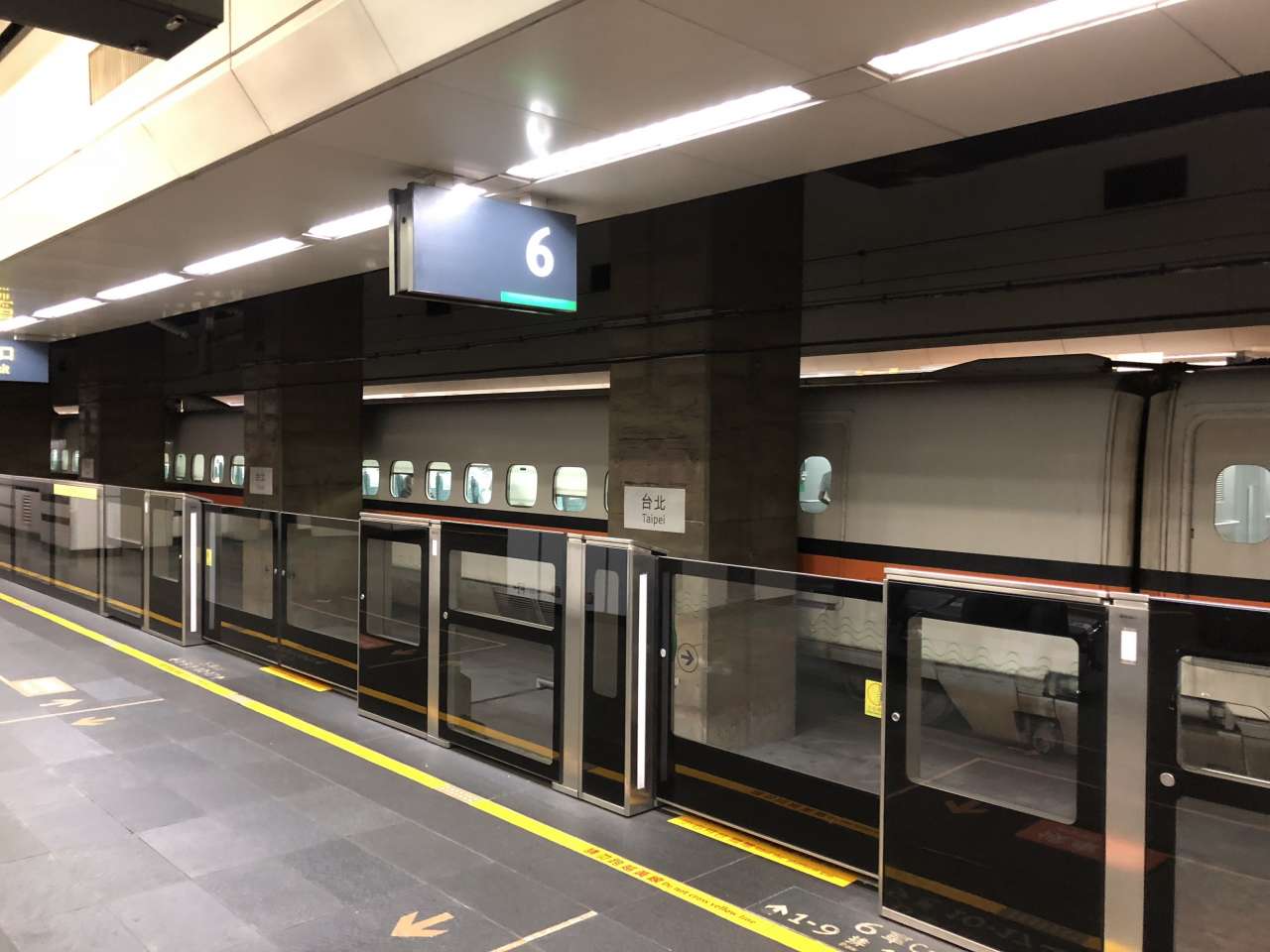 “Asian Review 028” ― Taiwan part5 Take Taiwan Shinkansen to Taichung ...