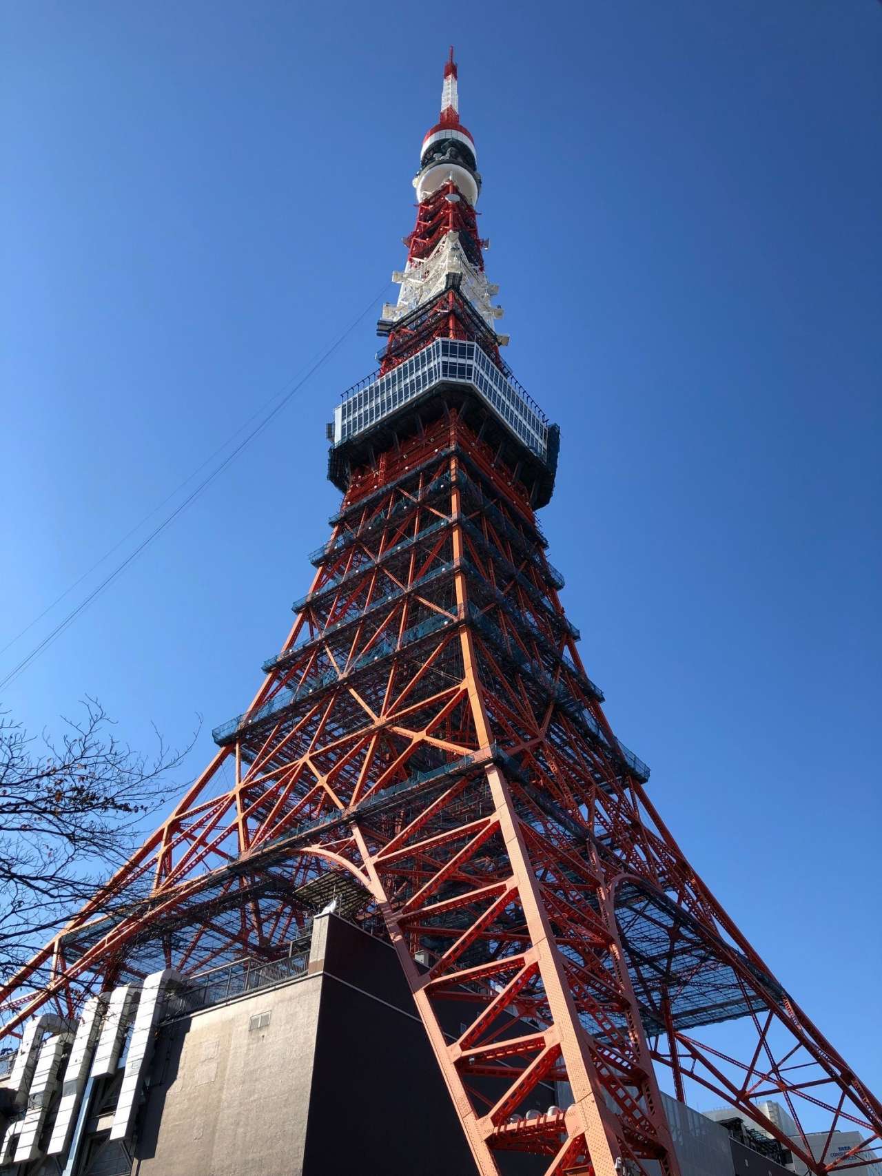 “The Memorial Day of a building completion 003 ～Tokyo Tower” Tokyo ...