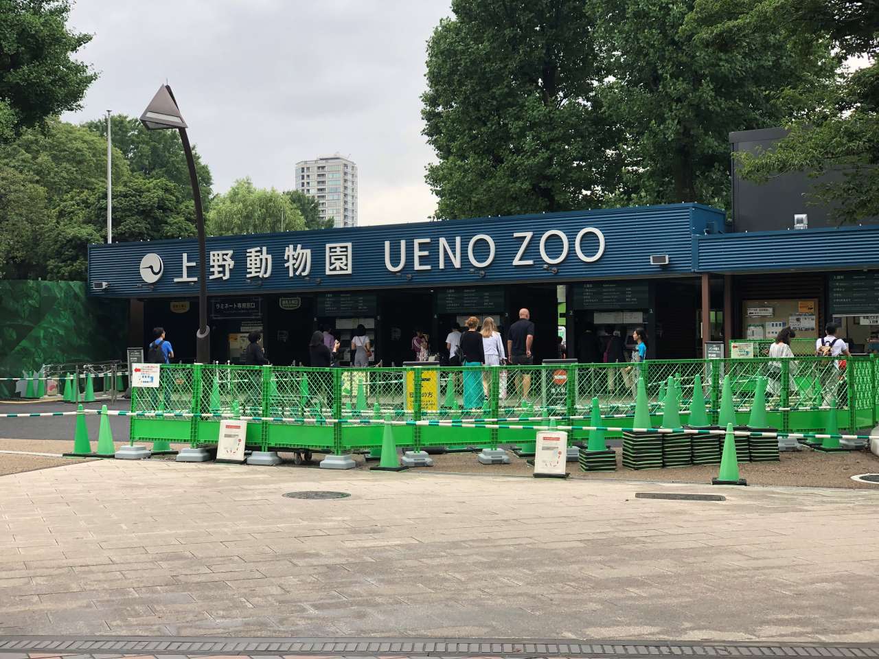 “Tokyo Review 042″ Ueno area-5 Civilization and Enlightenment of Japan ...