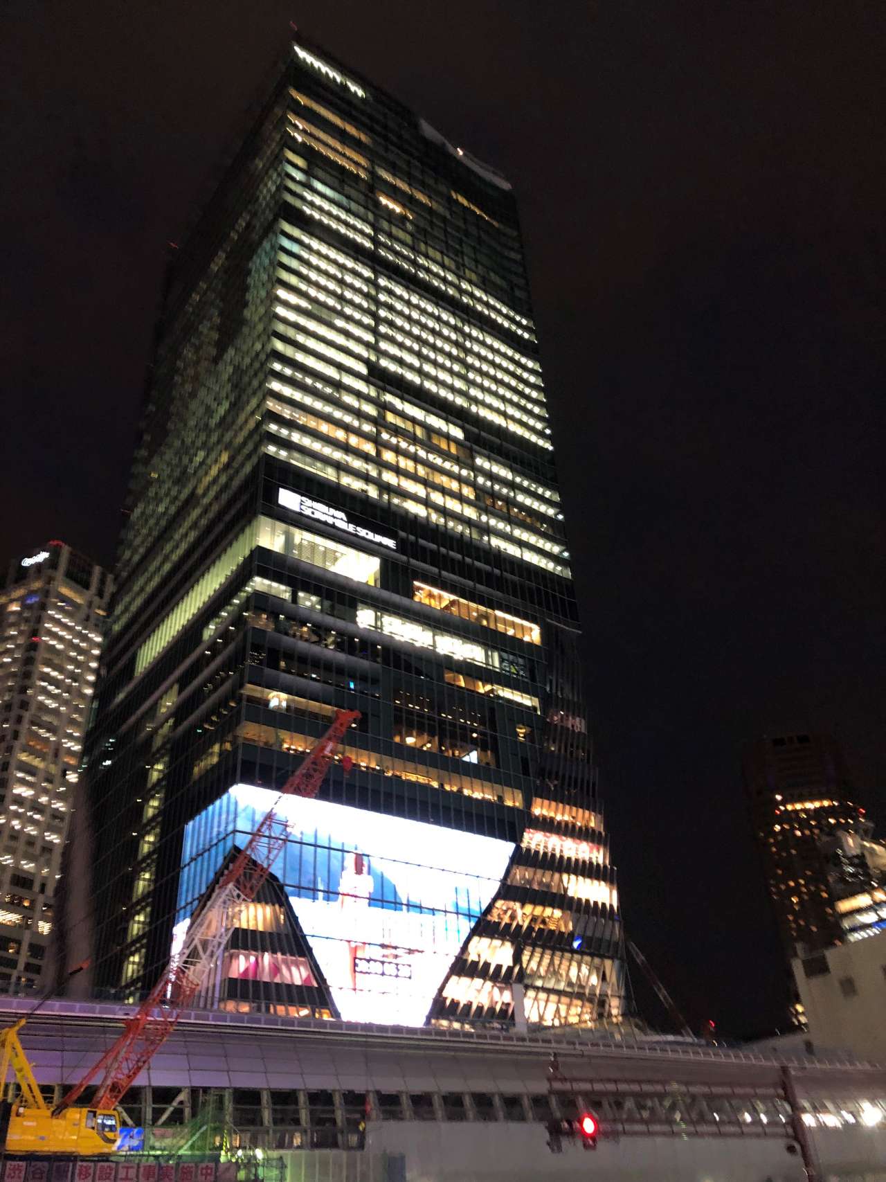 “Tokyo Review 047″ Shibuya area-1 One Milestone in the “Shibuya Massive ...