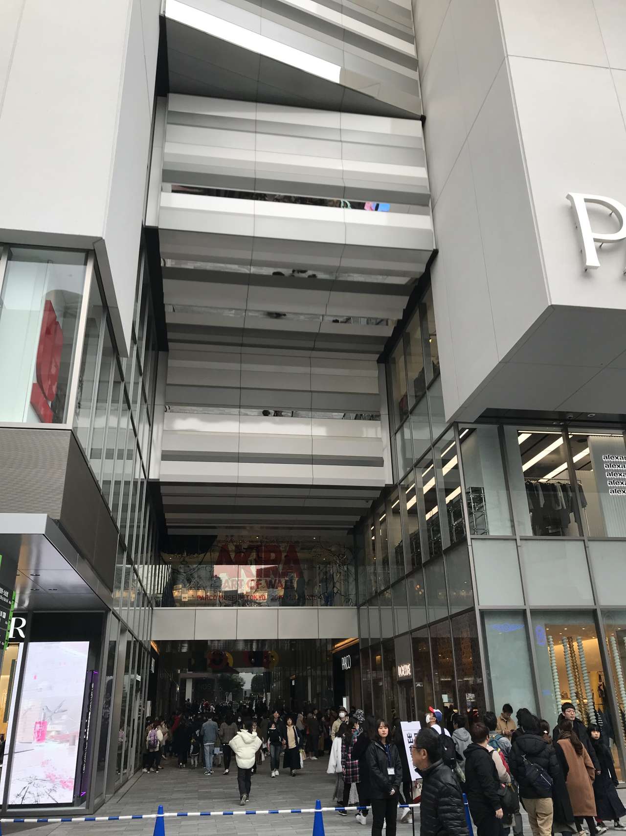 “Tokyo Review 051″ Shibuya area-5 Three-dimensional street in New ...