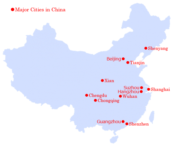 “Asian Review 052” ―Chinese Megacities part 1 One of the new Tier 1 ...